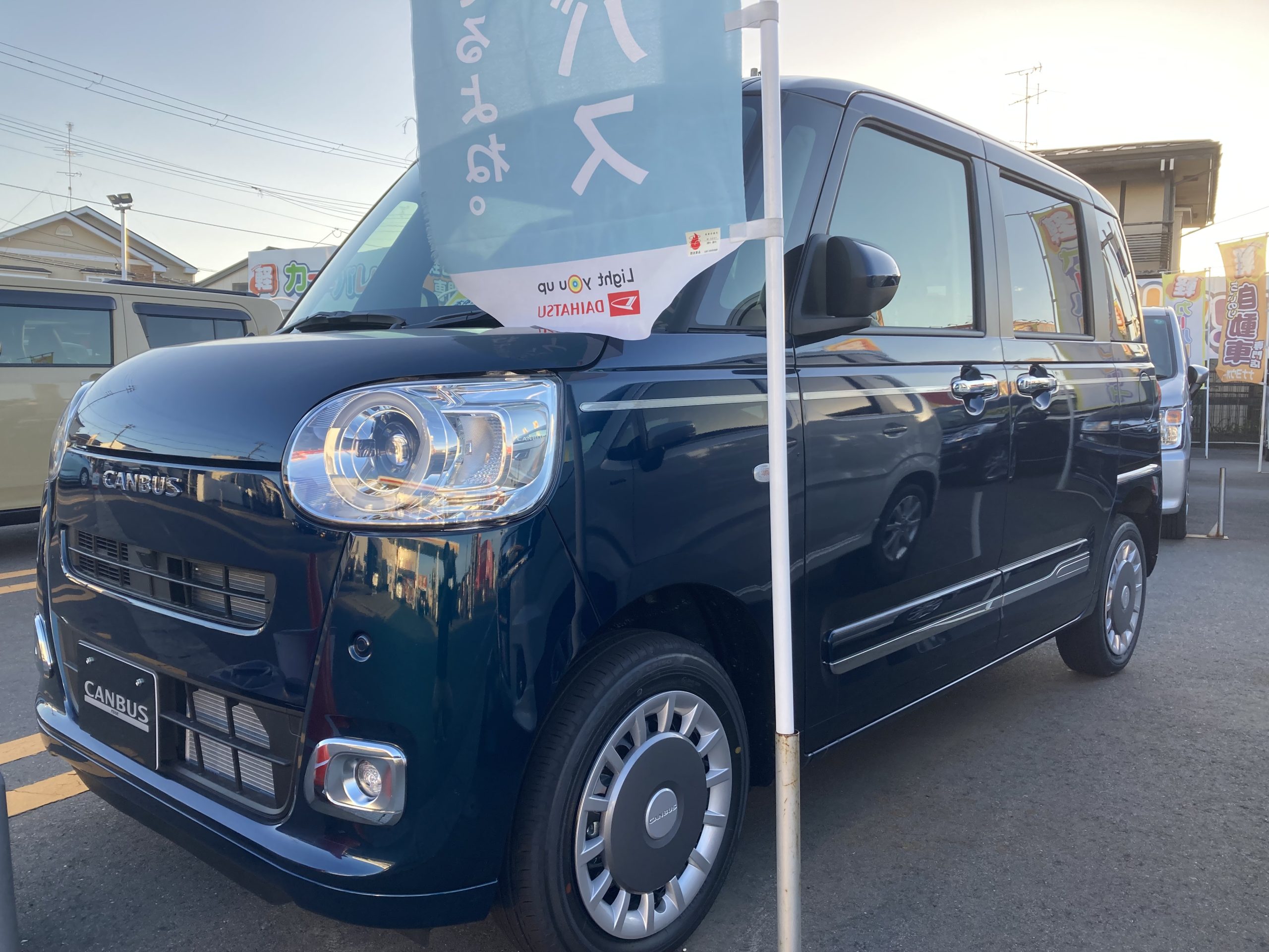 IMG_2263 | 未使用車・中古車・新古車なら八戸市の軽自動車専門店カーパレット ナナヨウオート